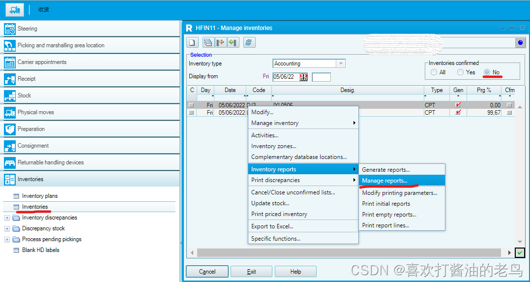 Reflex WMS入门系列十八：如何看年终盘点的Inventory report数据？_cycle count 仓库管理-CSDN博客