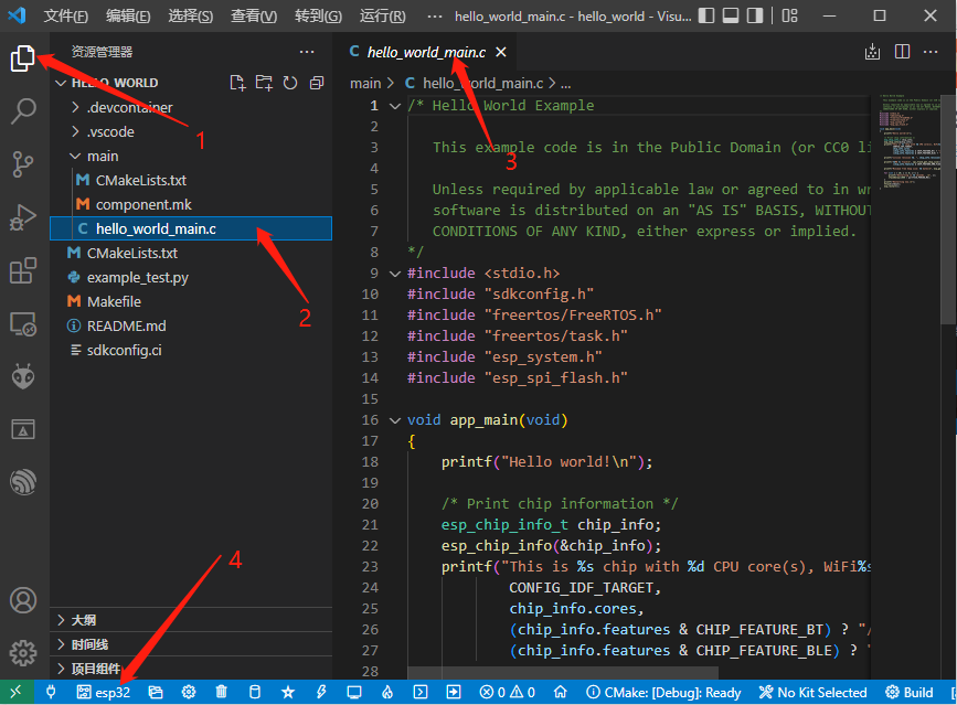 ESP32学习（2）：ESP32-S3上运行hello world_esp32 hello world-CSDN博客