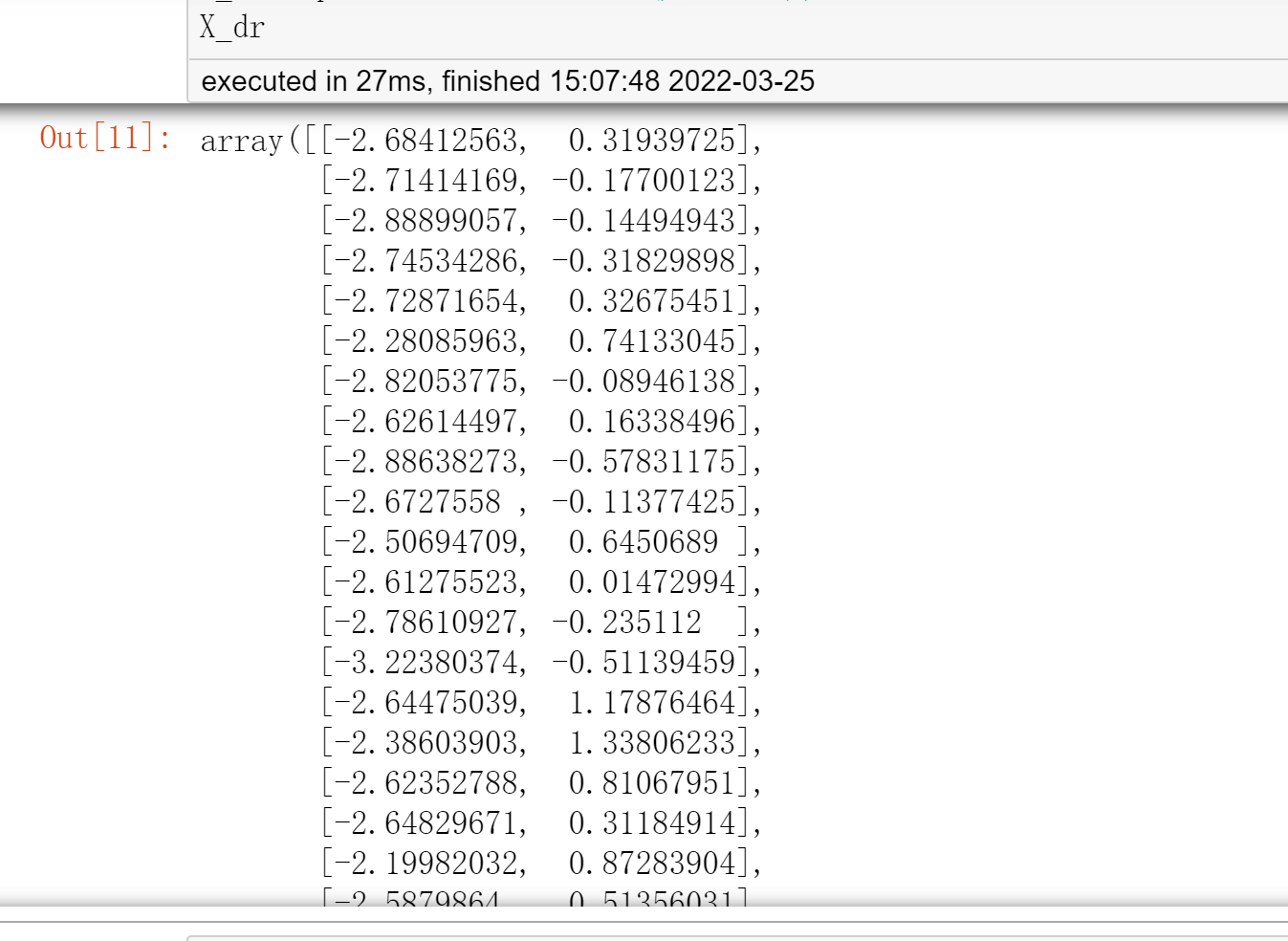 【使用 PCA 实现对鸢尾花四维数据（Iris）进行降维处理】_鸢尾花数据集上的实现pca降维-CSDN博客