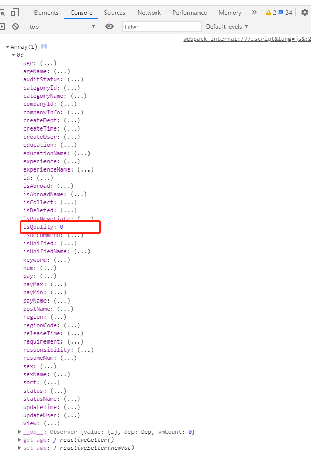 el-switch不能更改状态的原因_el-switch无法切换-CSDN博客