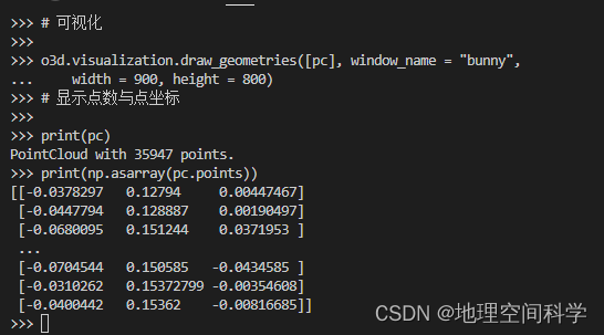 激光雷达（LiDAR）| Open3D：第一节 点云数据的读取与可视化_o3d303 3d lidar-CSDN博客