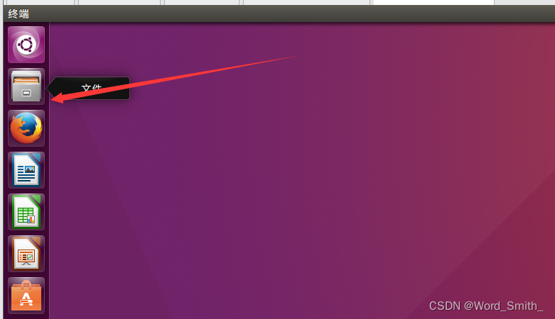在ubuntu Linux上搭建go语言环境ubuntu安装go环境 Csdn博客 