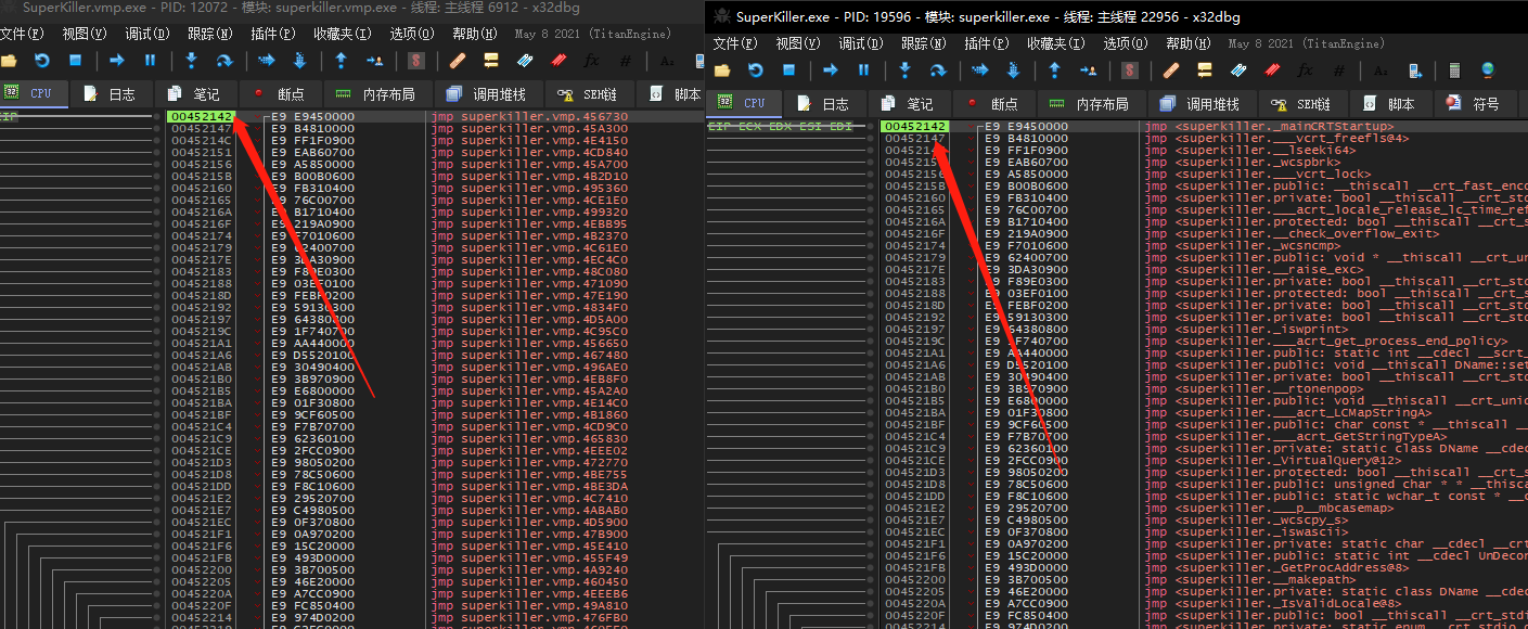 VMP3.5 脱壳--查找OEP_vmp脱壳-CSDN博客