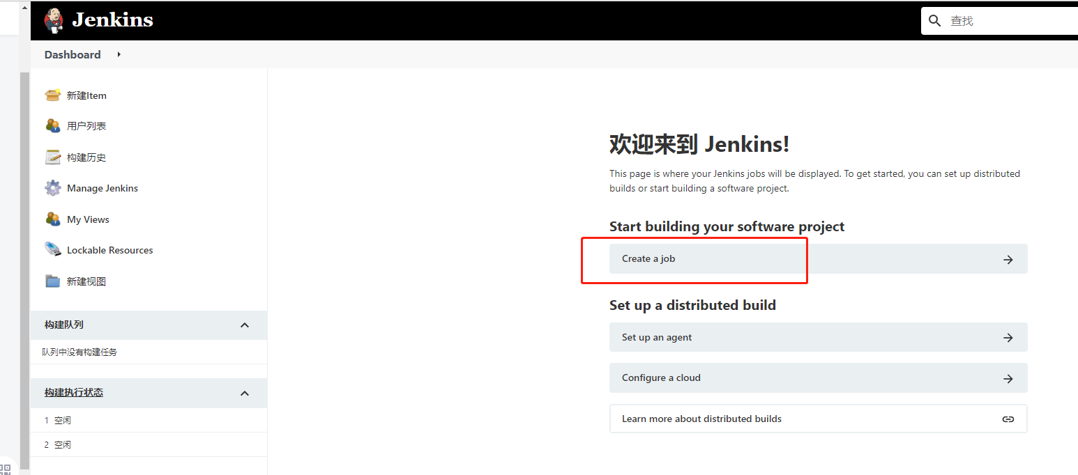 docker安装jenkins并完成jenkins配置_docker run -d --name jenkins-CSDN博客
