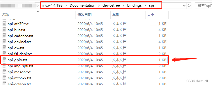 Linux Kernel使用io模拟软件spilinux 模拟spi Csdn博客
