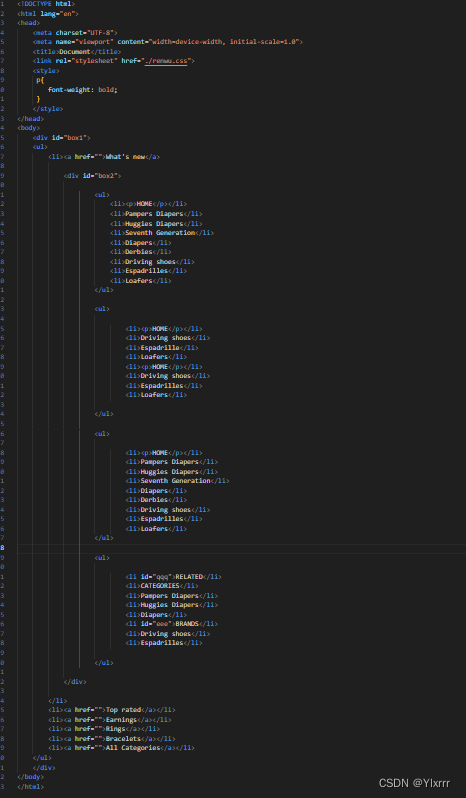 css1 2级标签基础代码_css的二级标签-CSDN博客