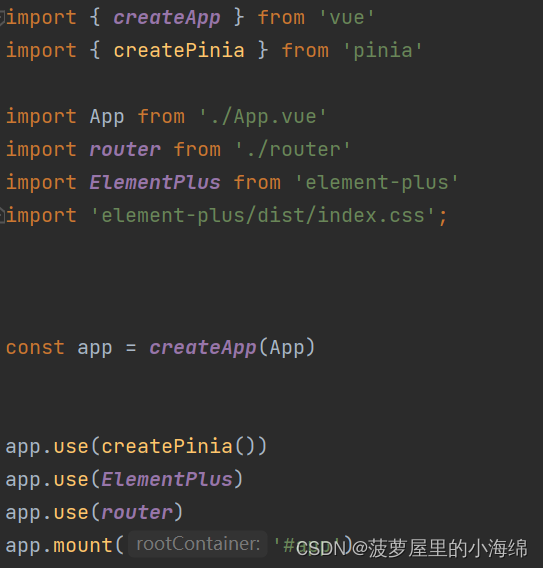 Vue3+Vite+UI组件+springcloud项目搭建过程1_springcloud vue3微服务框架搭建-CSDN博客