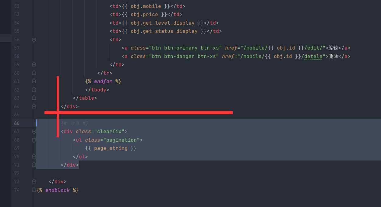 Django 04 ：靓号管理【 靓号的增删改 + 搜索 + 分页 + 时间插件 + ModelForm与BootStrap】_django ...