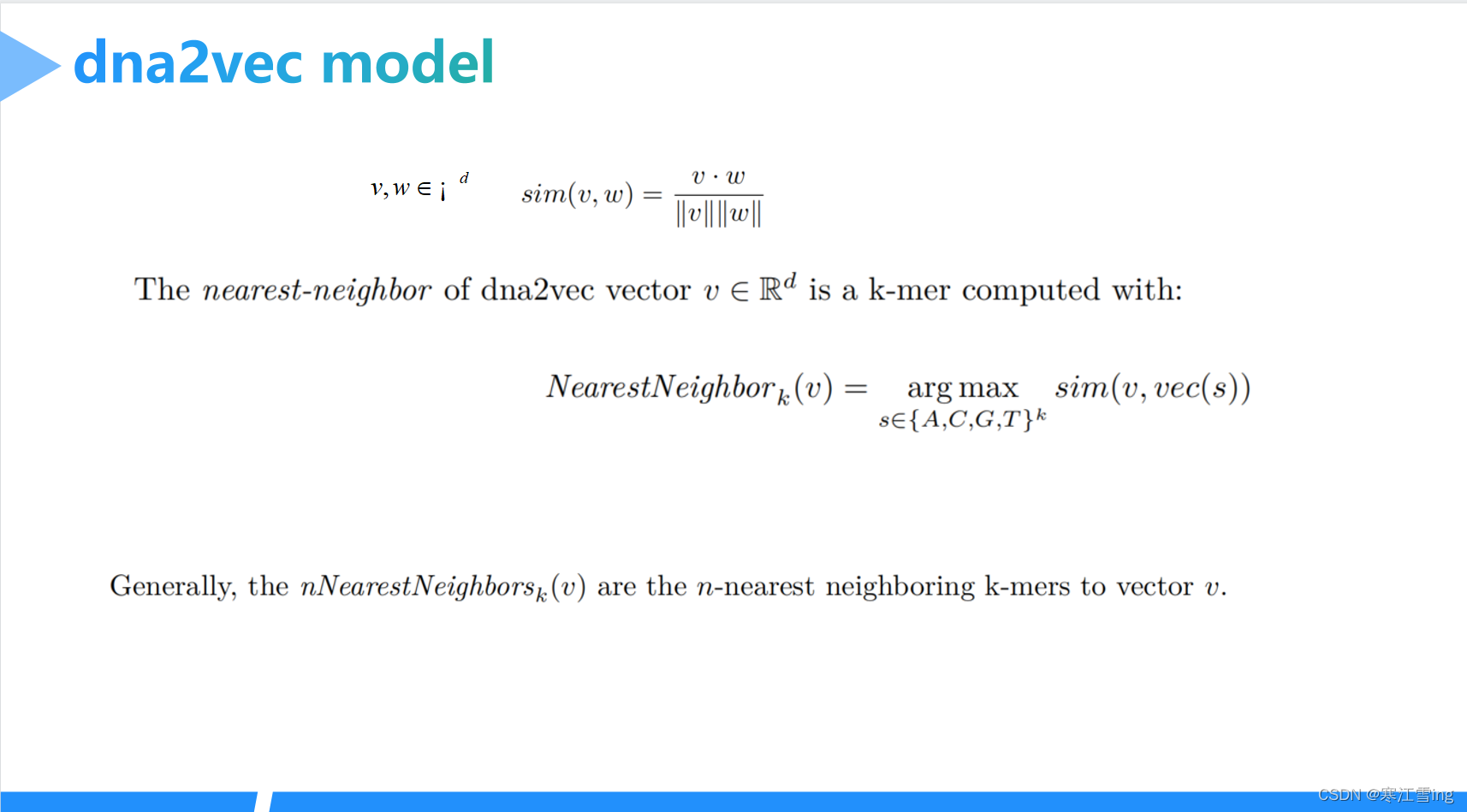 Word2vec Dna2vec论文阅读 Csdn博客