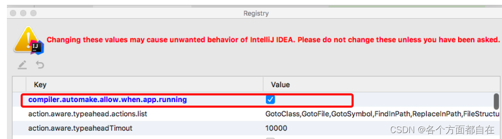Java：88-Spring Boot详解_springboot1.8-CSDN博客