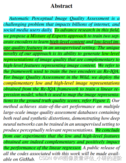 2023CVPR_IQA/VQA论文阅读_re-iqa: unsupervised learning for image quality as-CSDN博客