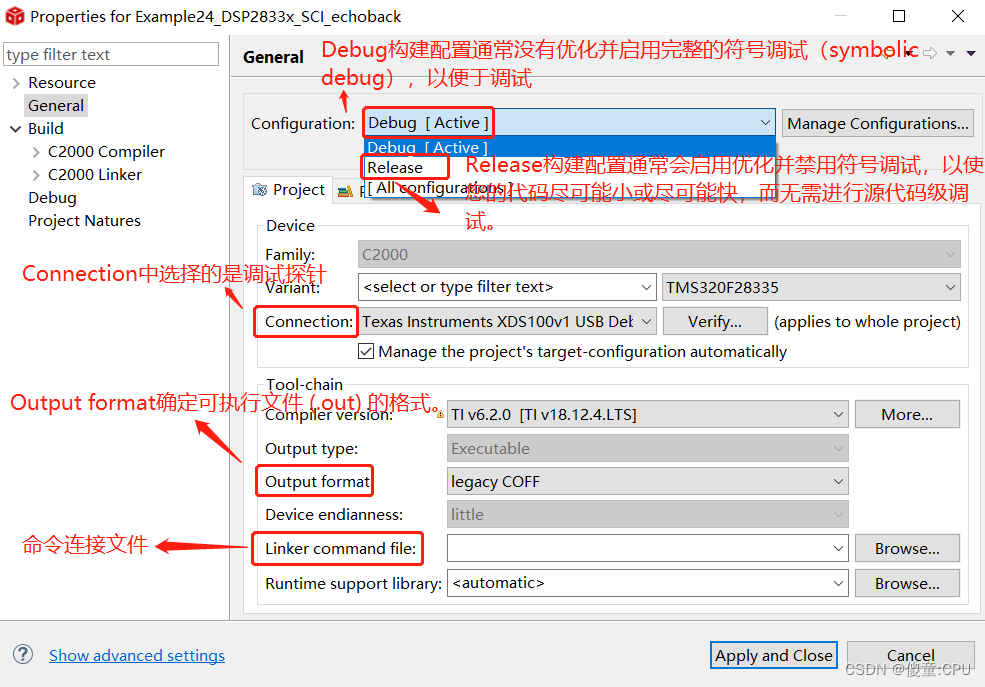 CCS工程属性介绍_ccsproperties-CSDN博客