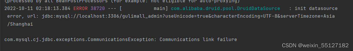 init datasource error, url: jdbc:mysql://localhost:3306/gulimall_admin?useUnicode=true ...