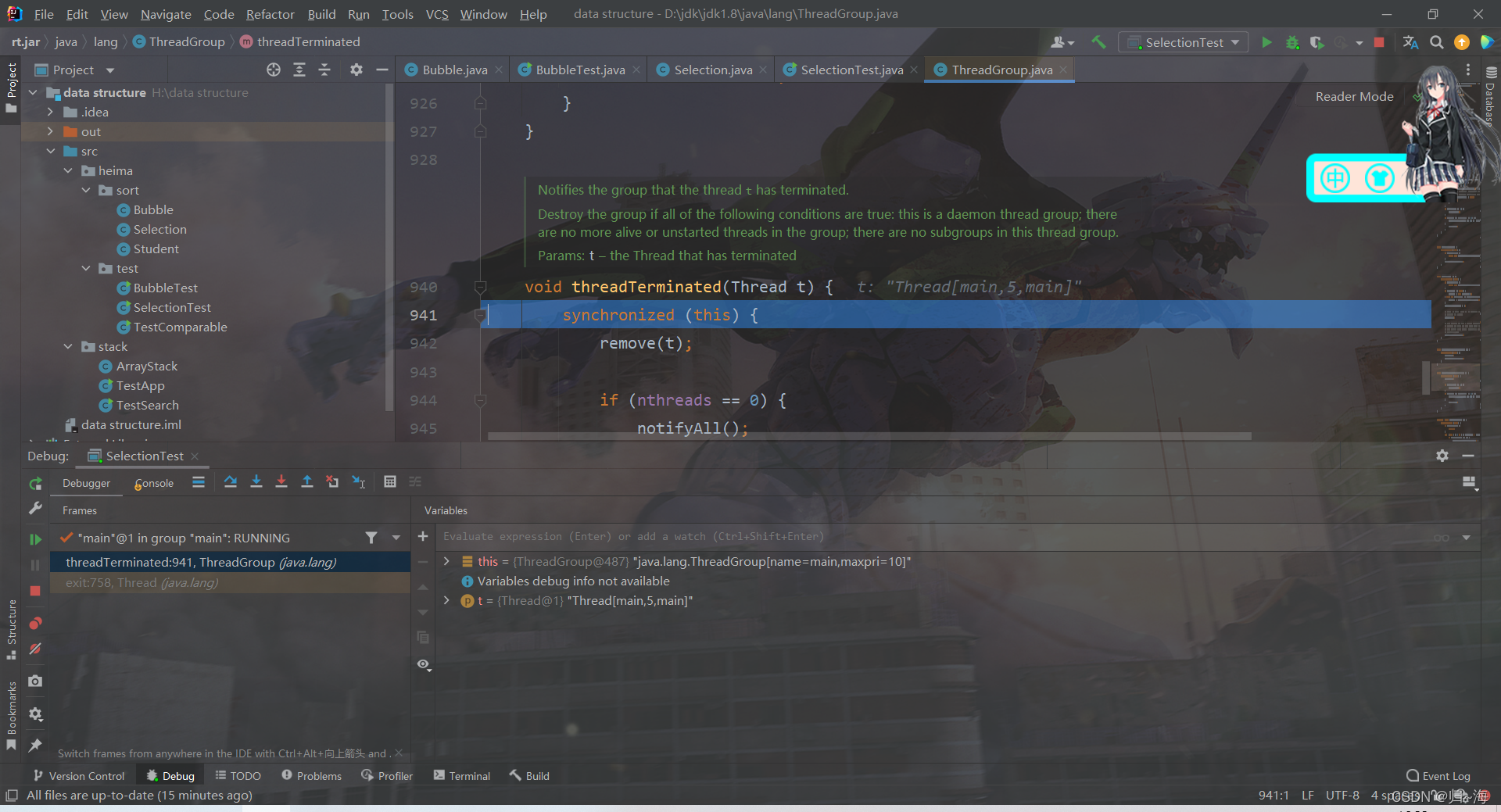 解决idea报 Decompiledclass File Bytecode Version 520 (java 8)异常decompiledclass File Bytecode 9590