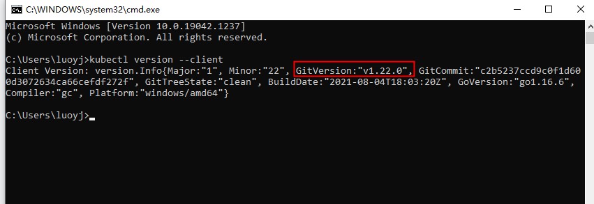 Windows安装kubectl全（k8s客户端） Kubectl The System Cannot Find The Path