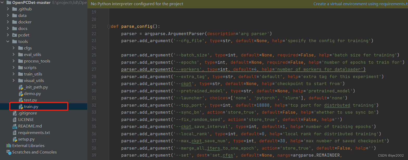 在OpenPCDet上训练KITTI数据集并进行测试和验证_keyerror: 'pcdet.datasets-CSDN博客