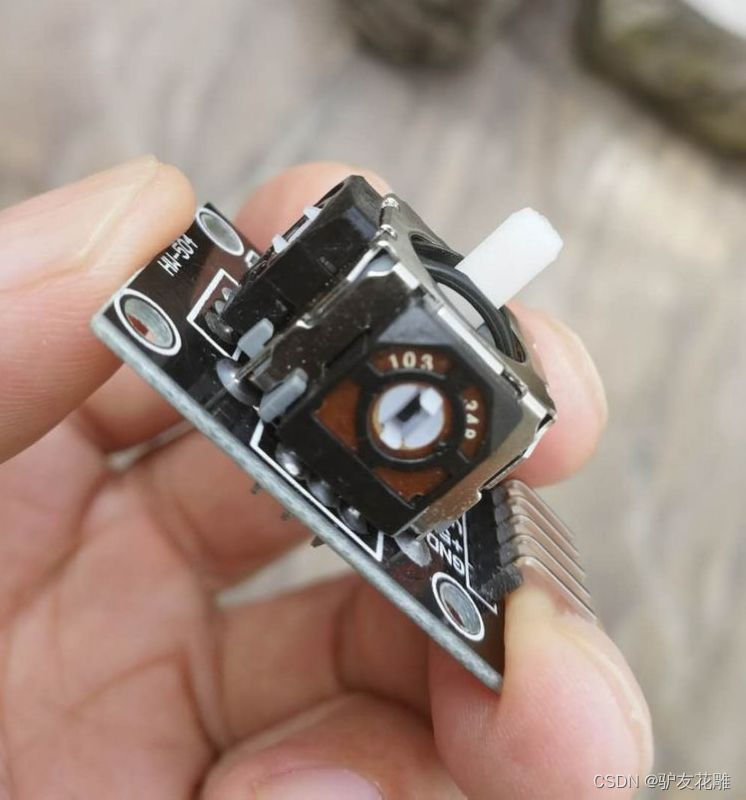 【雕爷学编程】arduino动手做（38） Joystick双轴按键摇杆模块2arduino Joystick Csdn博客