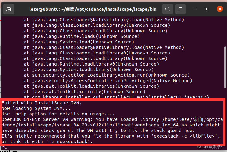【无标题】Cadence PVS 在Unbtun下的安装与破解问题记录_virtuoso 集成 pvs-CSDN博客