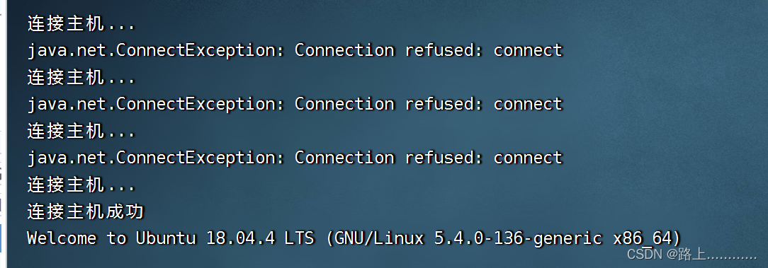 Finalshell连接失败，IP地址用户名及密码都正确，why?_finalshell认证失败-CSDN博客