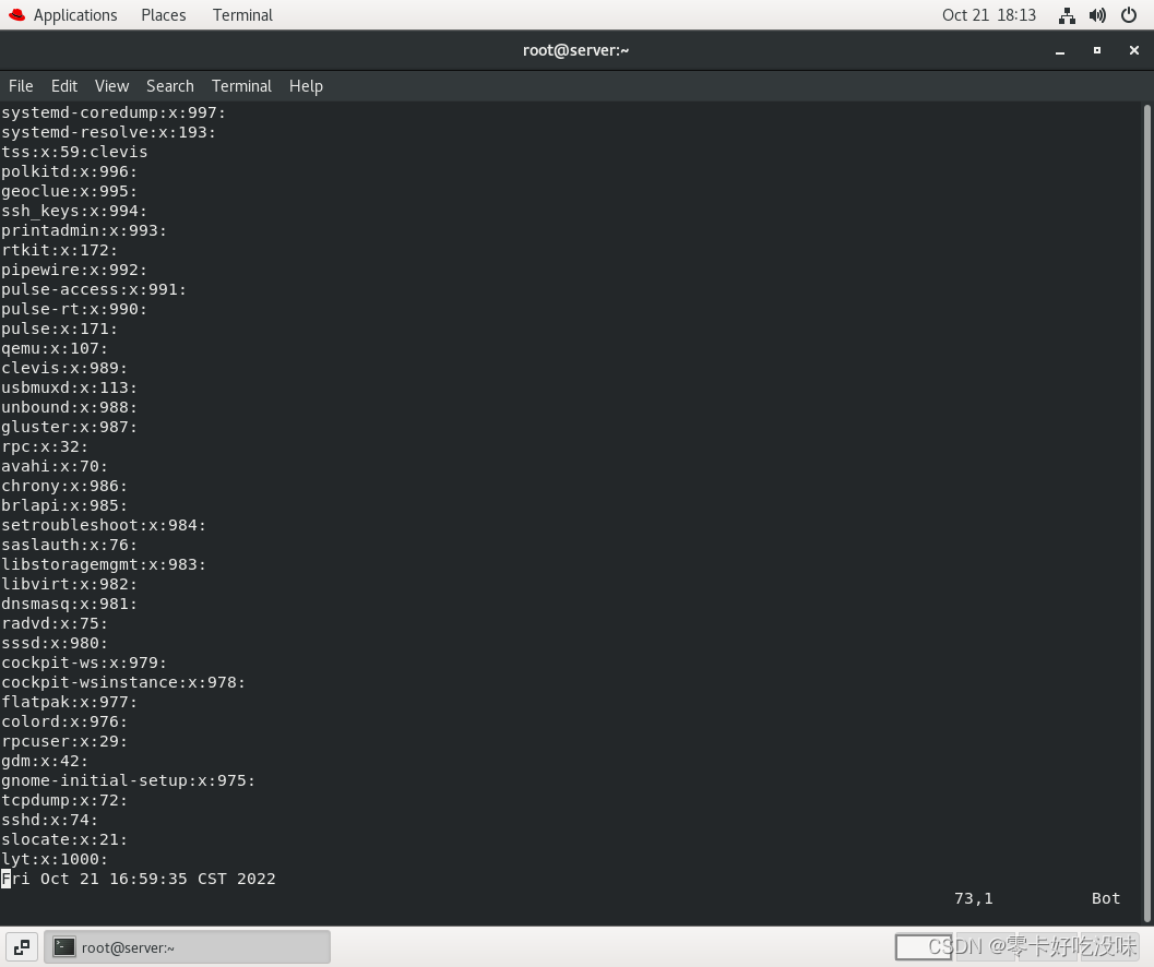 linux作业-CSDN博客