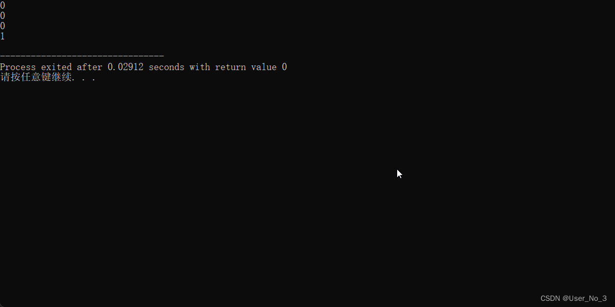 关于赋值表达式的无聊小实验-CSDN博客