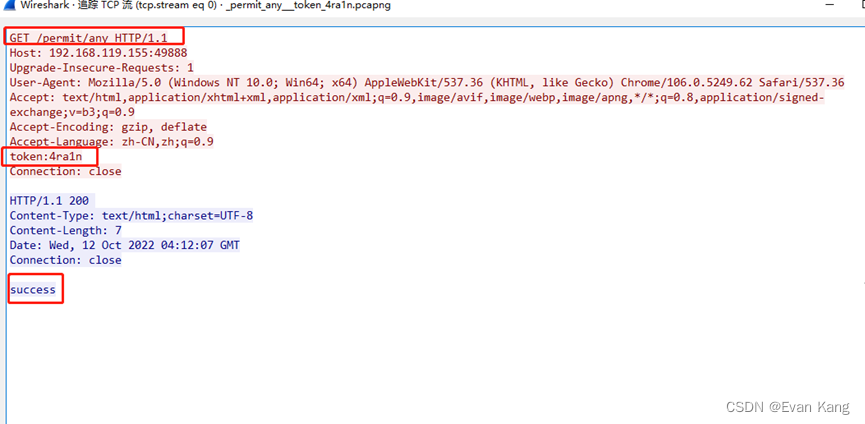 Cve 2022 32532 Apache Shiro 身份认证绕过漏洞复现cve 2022 32532 漏洞复现 Csdn博客