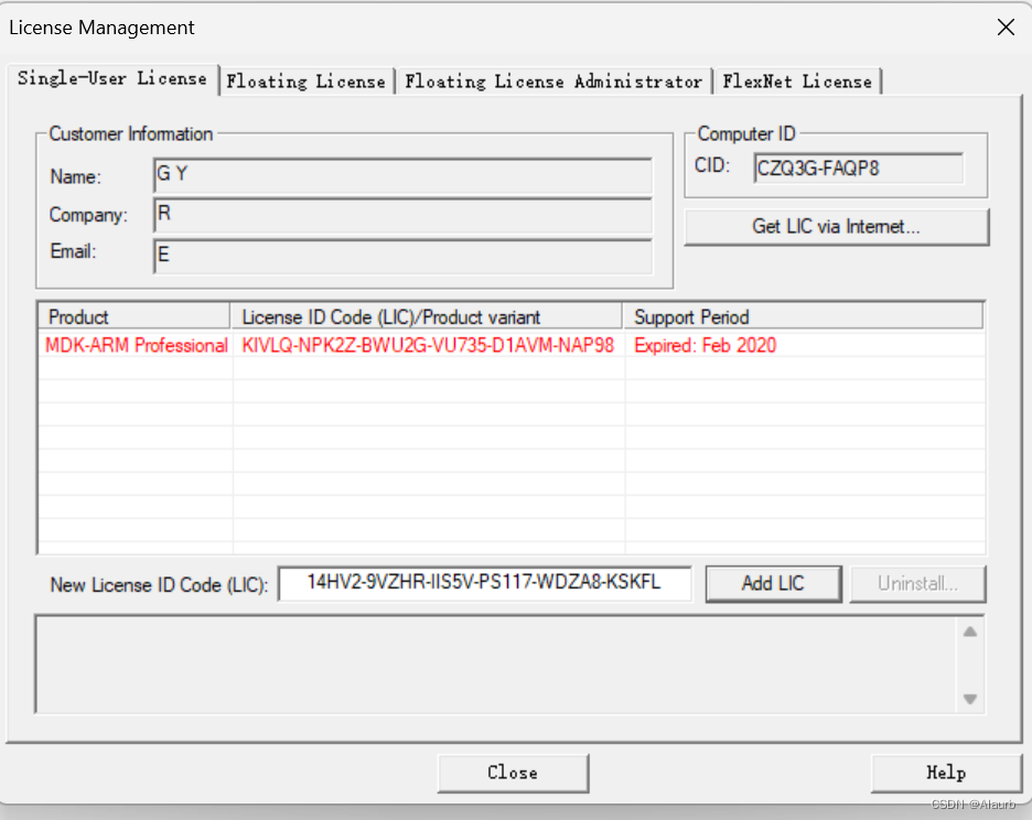 keil5 mdk/c51/c251安装教程_keil c251-CSDN博客