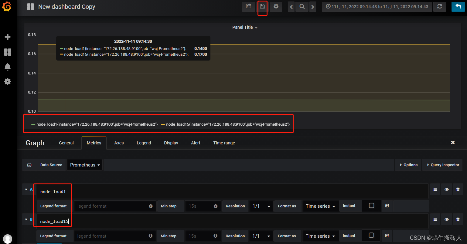 Prometheus+Grafana+Onealert报警-CSDN博客