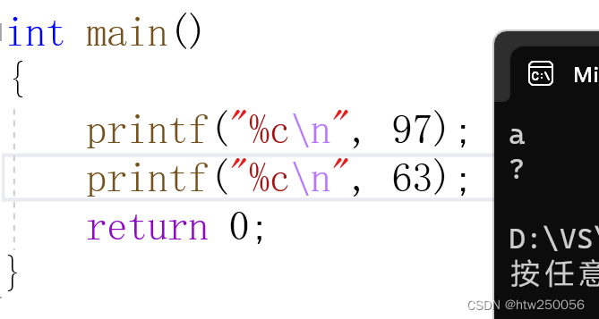 利用ASCII码表来打印字符_知道ascii码 怎么打出字符-CSDN博客