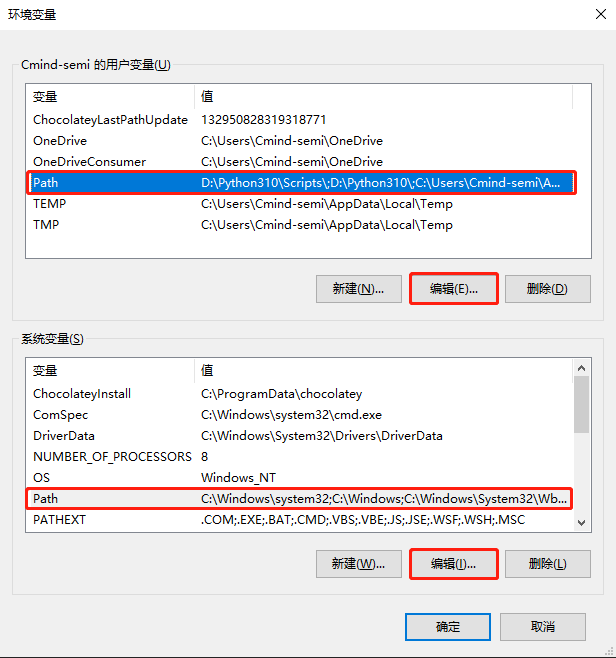 在Windows搭建Zephyr的开发环境_windows下安装qemu运行zephry-CSDN博客