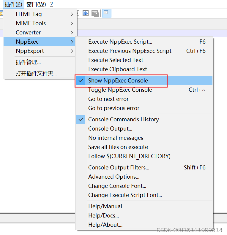 Notepad++配置C（C++）编译环境_notepad配置c语言环境-CSDN博客