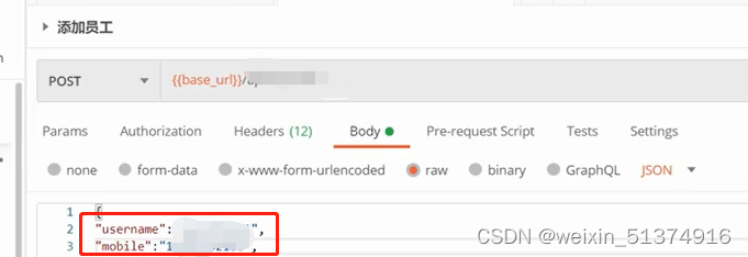 Postman用法（三）_postman中在headers选项卡中,点击左下角的三个点图标,选择add row。三个点图标在-CSDN博客