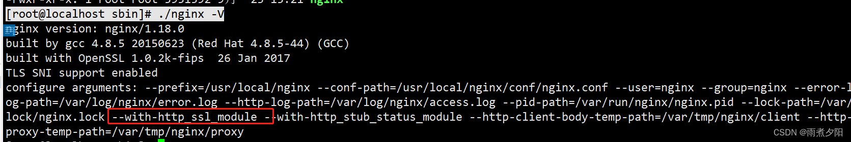 Nginx 各种反向代理方式nginx反向代理 Csdn博客