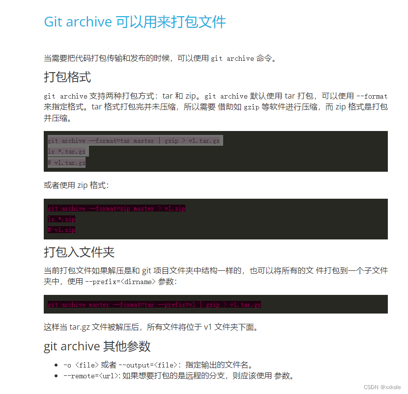 Linux入门——第五周_pinginfoview linux-CSDN博客