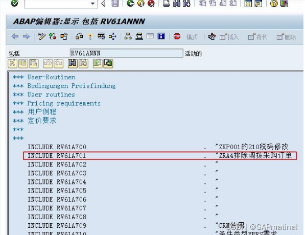 SAP VOFM例程定价增强_sap vofm用到的地方-CSDN博客