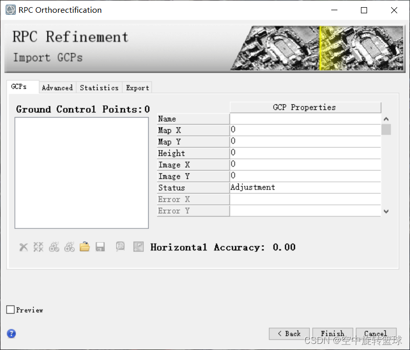 Envi53 Rpc辐射校正流程化工具(rpc Orthorectification Workflow)操作流程 Csdn博客