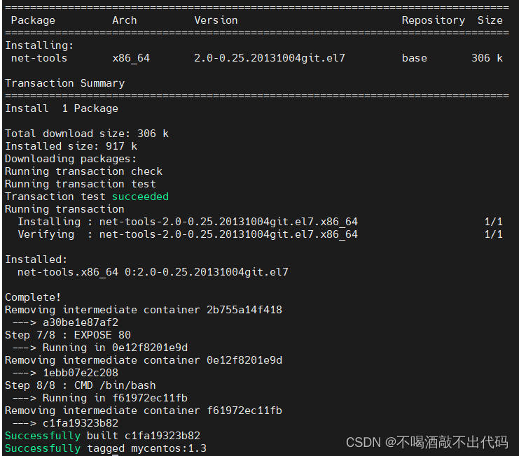 Dockerfile解析_dockerfile 内容解释-CSDN博客