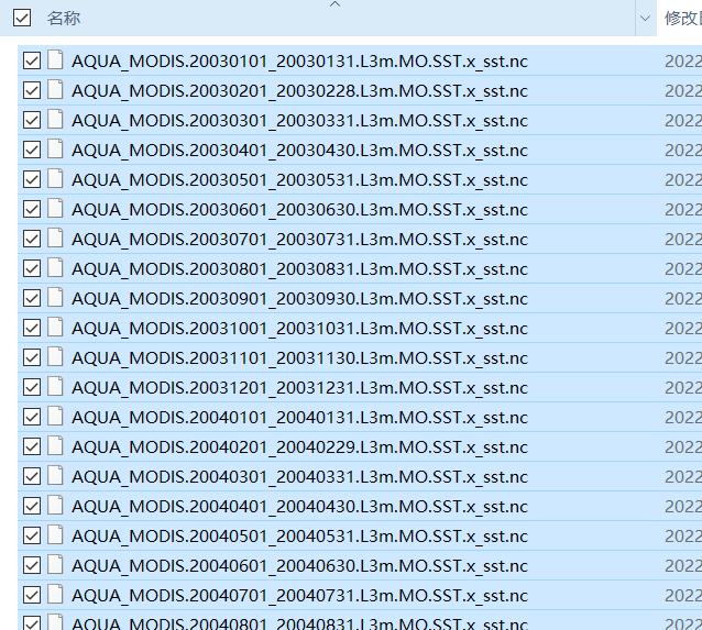 matlab将多个nc文件进行合成TIF_matlab合并多个nc文件-CSDN博客