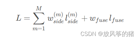 U2Net学习笔记_duts-te-CSDN博客
