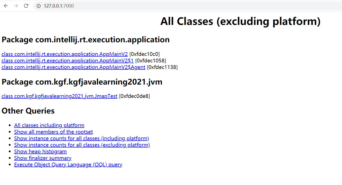 JVM监控及诊断工具-命令之jhat_未找到 jhat-CSDN博客