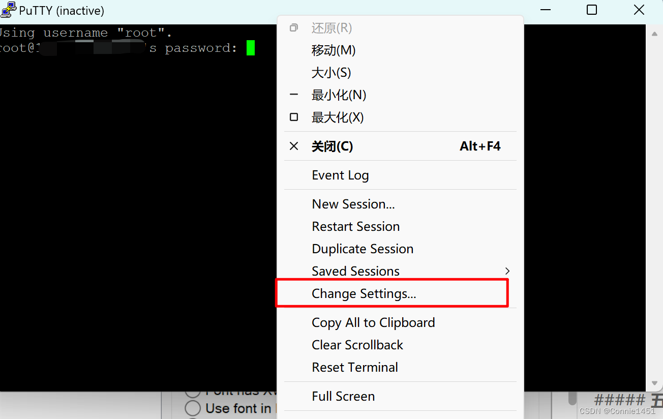 PuTTY设置默认UTF-8编码，不需要每次都设置_putty设置字符编码-CSDN博客
