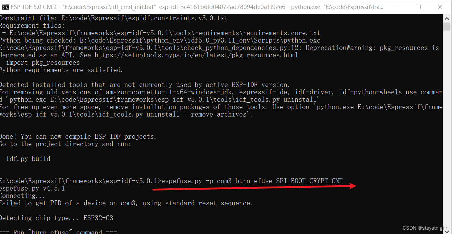 esp32c3 芯片解锁_esp32解锁-CSDN博客