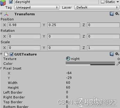 Unity3D Lightmap贴图、加载、替换与切换_unity2019脚本替换 lightingdata-CSDN博客