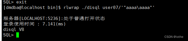 Disql、Dexp、Dimp使用_disql 导出数据库-CSDN博客