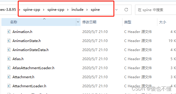 cocos2dx-lua升级spine_cocos2dx spine3.x升级4.1-CSDN博客