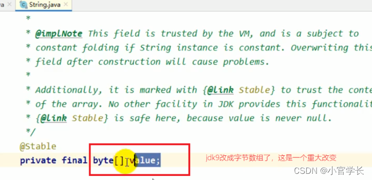 10.JVM-StringTable/StringPool_jvm stringtable设置-CSDN博客