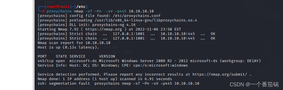 一次从weblogic漏洞到内网渗透。_cs靶机实践weblogic内网渗透-CSDN博客