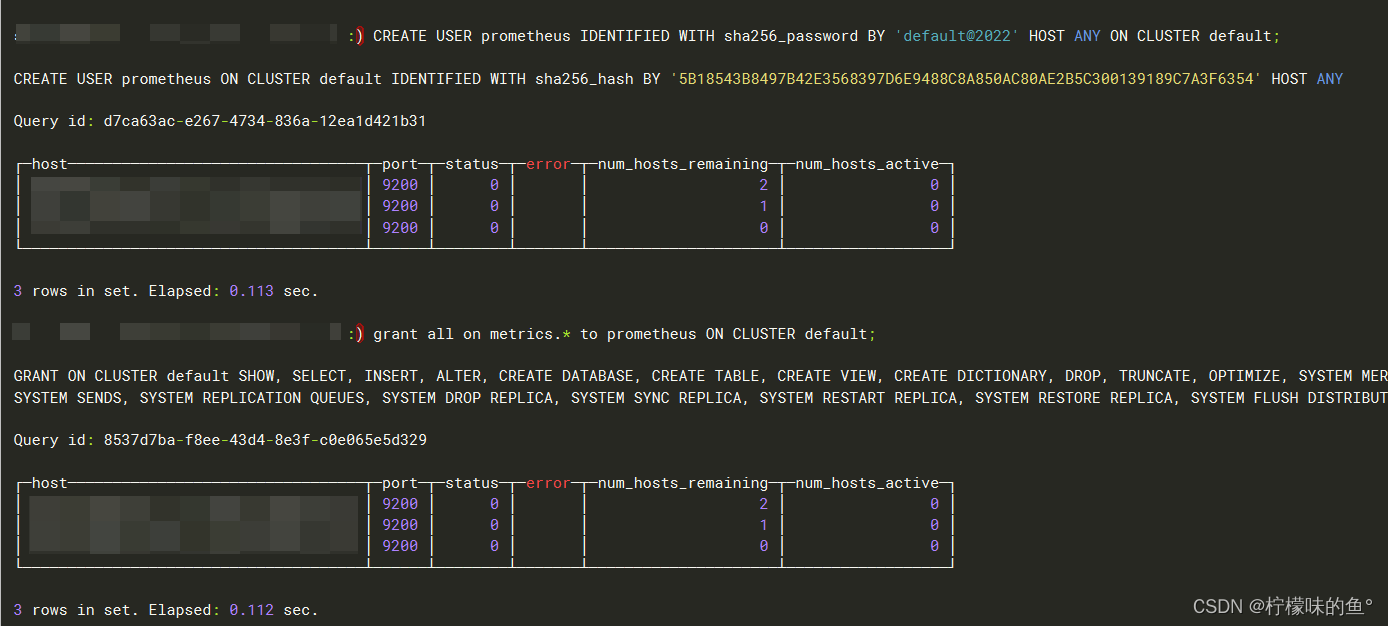 ClickHouse实战Prometheus远程存储（Prometheus Store ClickHouse）_prometheus clickhouse-CSDN博客