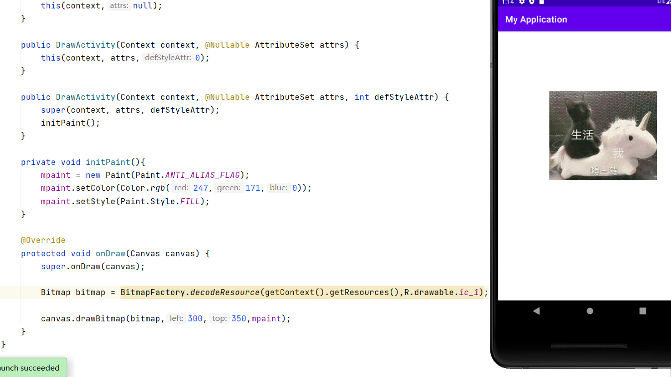 手把手教学：自定义View——Path设置填充方式_android中path的filltype介绍-CSDN博客